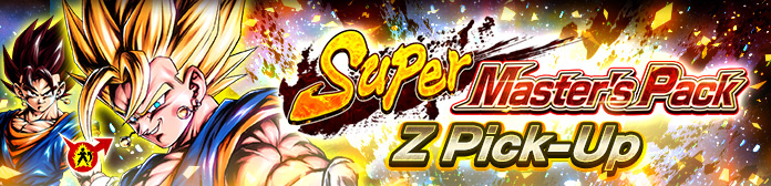 Thanks for 3 Years! DRAGON BALL LEGENDS 3rd Anniversary! | Dragon Ball ...