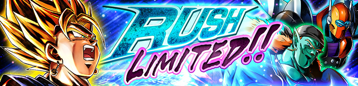 "Ultra Space-Time Rush" now on! | Dragon Ball Legends | DBZ Space