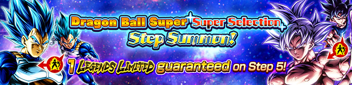 Announcing "Dragon Ball Super Super Selection Step Summon!" | Dragon ...