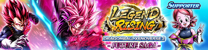 "LEGEND RISING DRAGON BALL XENOVERSE 2 - FUTURE SAGA -" Is Coming ...