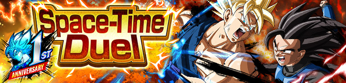 The Anniversary Super Space-Time Duel Begins! | Dragon Ball Legends ...
